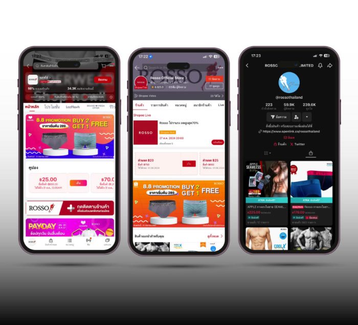 brand rosso - Rosso Co.,Ltd.