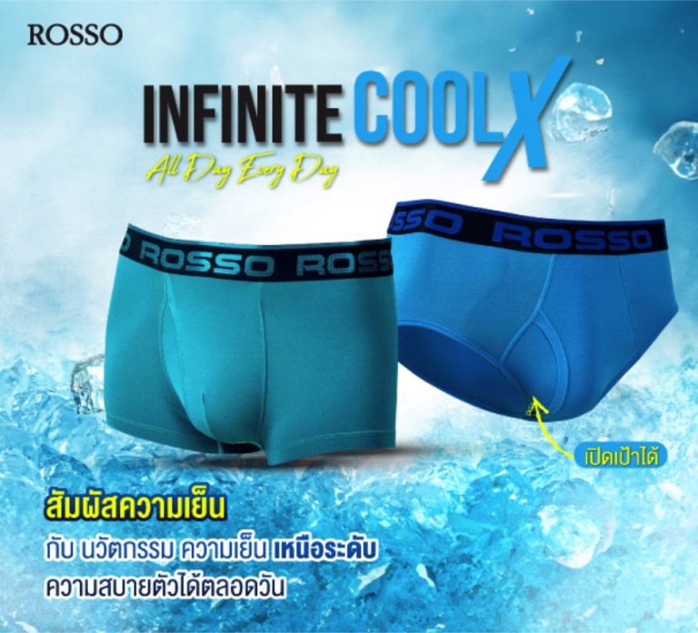 brand rosso - Rosso Co.,Ltd.