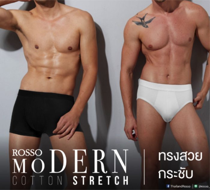 brand rosso - Rosso Co.,Ltd.